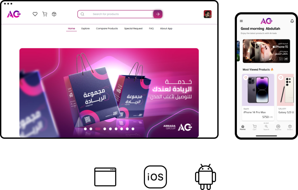 AG Store – Artisans