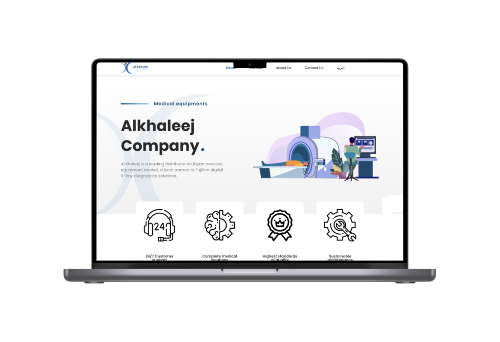 Artisans – Digital Agency