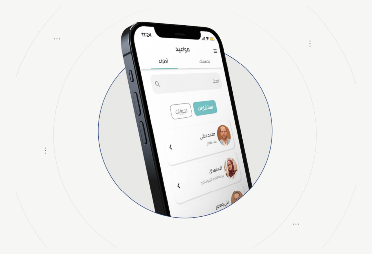 Artisans – Digital Agency